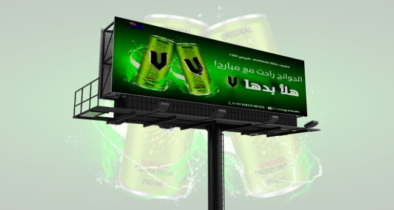 V Energy Drink X UpFront – UpFront